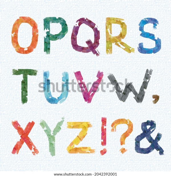 Artistic Paint Brush Stroke Alphabet Letter Stock Vector (Royalty Free ...