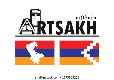300 imágenes de Artsakh map illustration - Imágenes, fotos y vectores ...