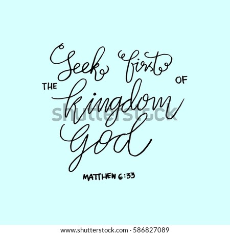 Ash Wednesday Hand Lettered Quote Modern Stock Vector (Royalty Free ...