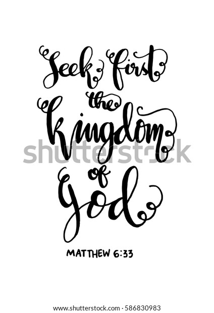Ash Wednesday Hand Lettered Quote Modern Stock Vector (Royalty Free ...