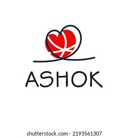 Ashok Calligraphy Name Vector Illustration Stock Vector (Royalty Free ...