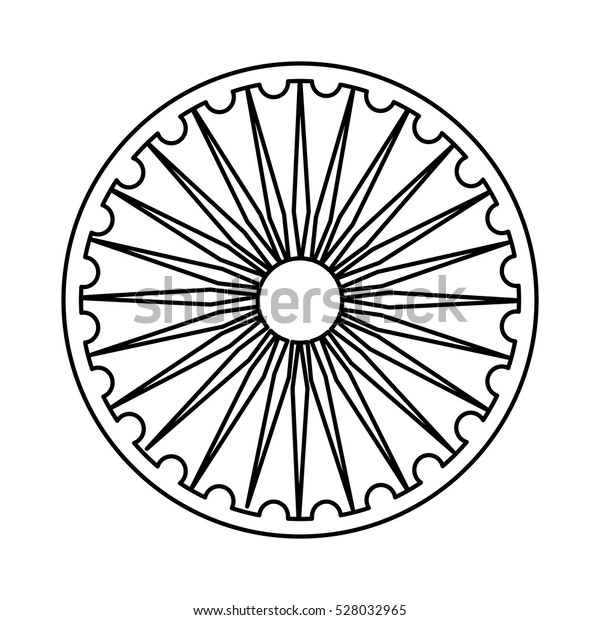 Ashoka Chakra Symbol Stock Vector (Royalty Free) 528032965