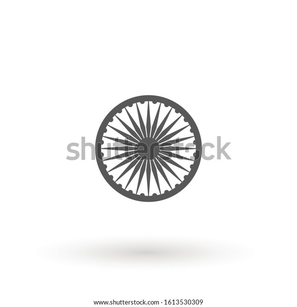 Ashoka Wheel Indian Symbol Icon Element Stock Vector (Royalty Free ...