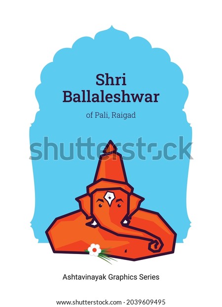 La serie de gráficos Ashtavinayak [8: vector de stock (libre de ...