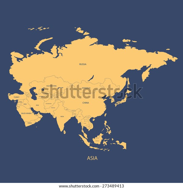 Asia Map Name Countries Illustration Vector Stock Vector (Royalty Free ...