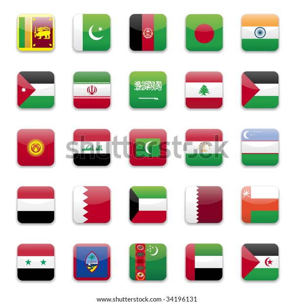Asia Middle East South Asia Flags Stock Vector (Royalty Free) 34196131
