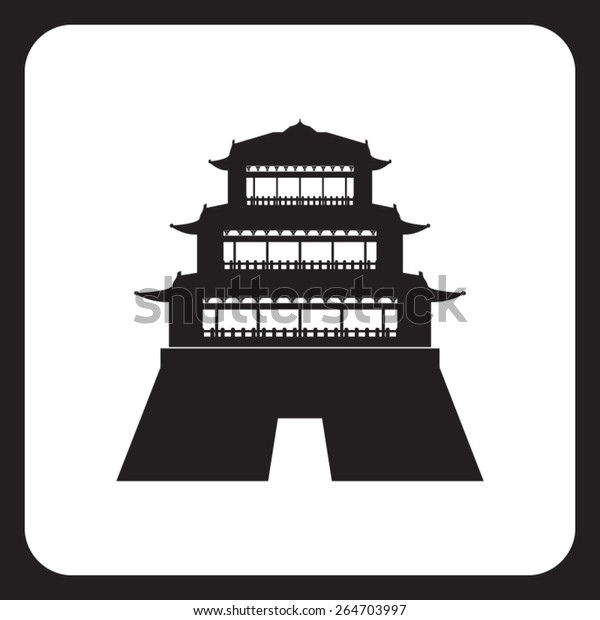 Asian Building Castle Icon Stock Vector (Royalty Free) 264703997