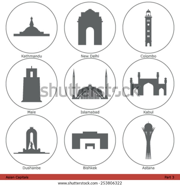 Asian Capitals Icon Set Part 3 Stock Vector (Royalty Free) 253806322