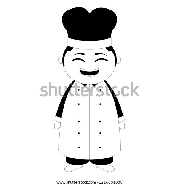 Asian Chef Cartoon Character Vector Illustration Stock Vector (Royalty ...