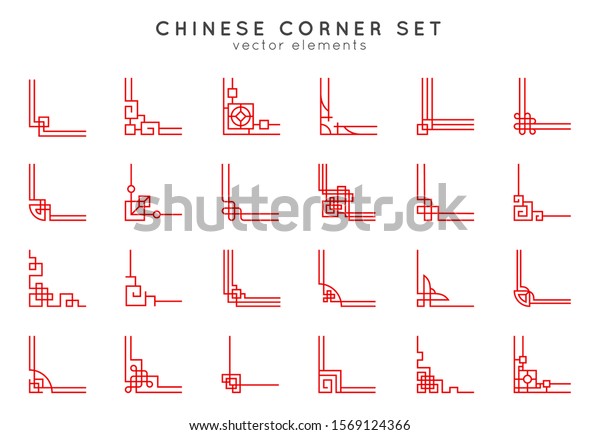 26,996 Chinese Border For Pattern Traditional Images, Stock Photos ...