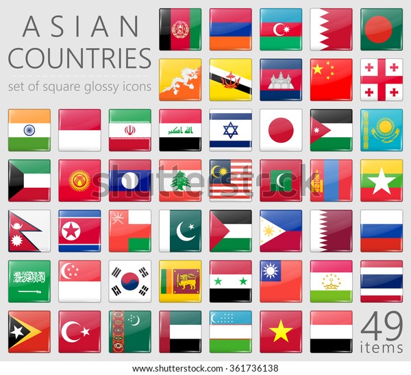 Asian Flags Square Glossy Icons This Stock Vector (Royalty Free) 361736138