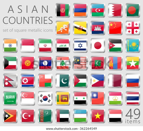 Asian Flags Square Metallic Icons This Stock Vector (Royalty Free ...
