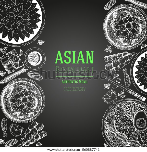 Asian Food Frame Design Template Ramen Stock Vector (Royalty Free ...