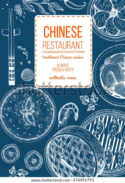 Asian Food Frame. Linear graphic. Vector illustration