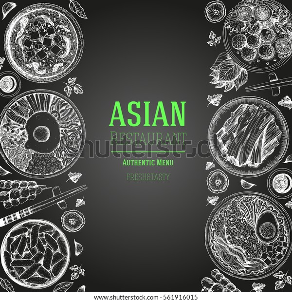 Asian Food Frame Menu Design Template 库存矢量图（免版税）561916015