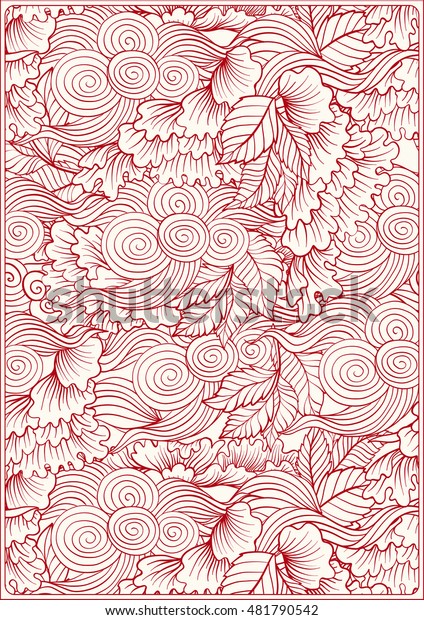 Asian Japanese Tradition Pattern A4 Format Stock Vector (Royalty Free ...