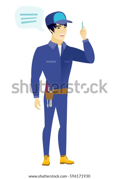 Asian Mechanic Speech Bubble Mechanic Giving Stock Vector (Royalty Free ...