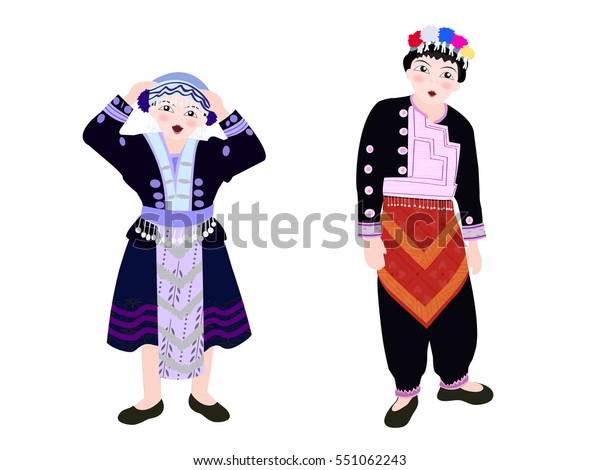 Asian Native people called Hmong or Moong