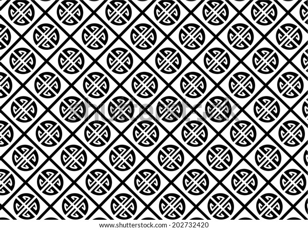 Asian Pattern Symbols Black White Color Stock Vector (Royalty Free ...
