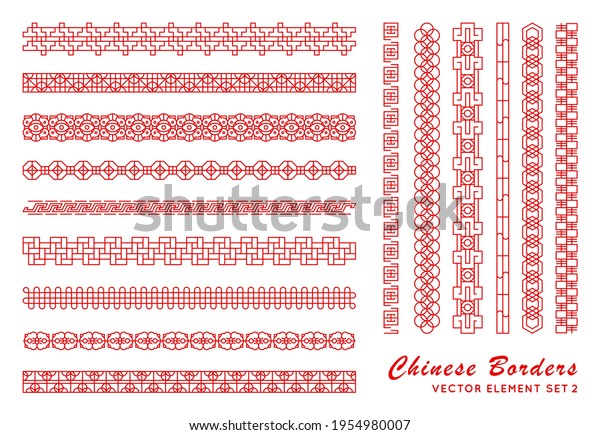 Asian Red Border Set Vintage Style Stock Vector (Royalty Free ...