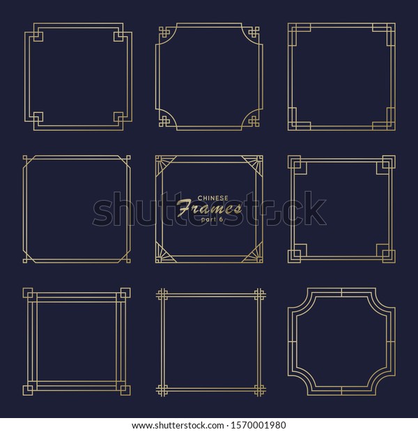Asian Square Frame Set Vintage Style Stock Vector (Royalty Free) 1570001980