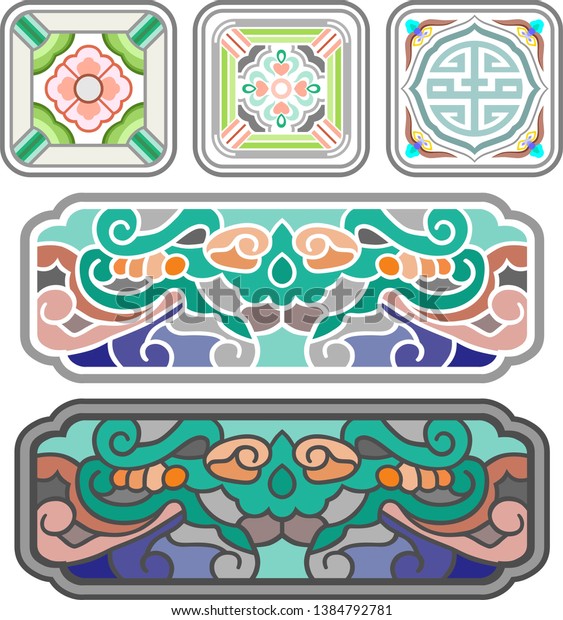 Asian Traditional Symbol Vector Image Decorative 스톡 벡터(로열티 프리 ...