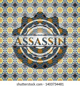211 Arabian assassin Images, Stock Photos & Vectors | Shutterstock