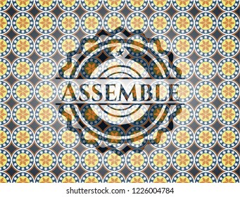 Assemble Arabic Badge Background Arabesque Decoration Stock Vector ...