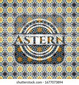 Astern Arabesque Style Emblem Arabic Decoration Stock Vector (Royalty ...