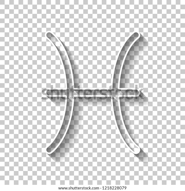 Astrological Sign Pisces Simple Icon White Stock Vector (Royalty Free ...