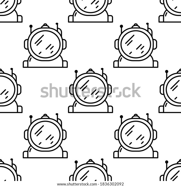 Astronout Head Logo Icon Vector Design Stock Vector (Royalty Free ...