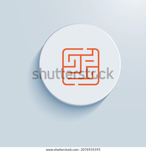 Audit Trail Icon Vector Design Stock Vector (Royalty Free) 2076935593 ...