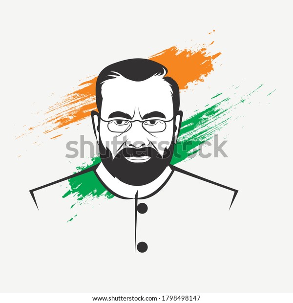 August 15 2020 Narender Modi Prime Stock Vector (Royalty Free) 1798498147