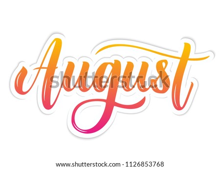 Month Of August Clipart | Free download on ClipArtMag