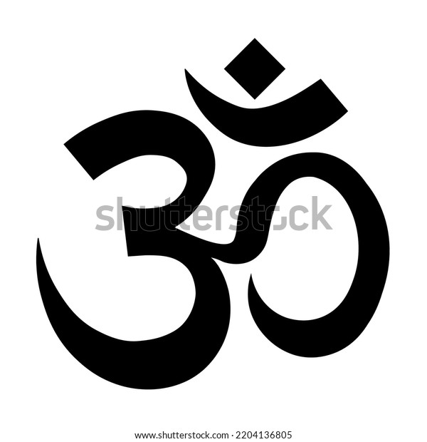 Aum Om Ohm Icon Flat Om Stock Vector (Royalty Free) 2204136805 ...
