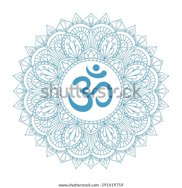 Aum Om Ohm Symbol Decorative Round Stock Vector (Royalty Free) 591419759