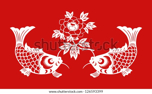 Auspicious Double Fish Symbol Chinese New Stock Vector (Royalty Free ...