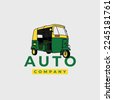 64,100 Rickshaw Royalty-Free Images, Stock Photos & Pictures | Shutterstock