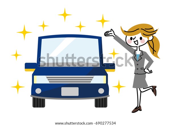 Automobile Sales Stock Vector (Royalty Free) 690277534 | Shutterstock