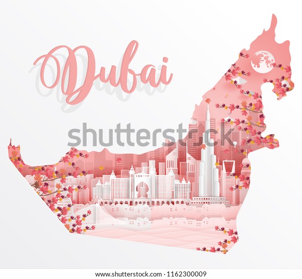 Autumn Dubai Map Concept Dubai Famous: vector de stock (libre de ...
