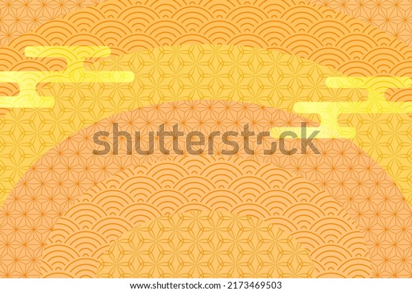 Autumn Japanese Pattern Japanese Paper Background Stock Vector (Royalty ...