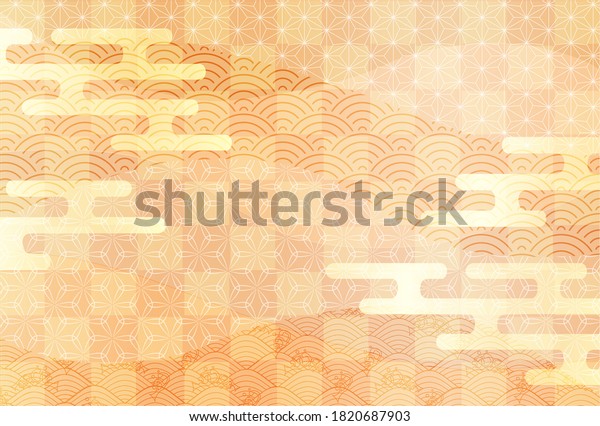 Autumn Japanese Pattern Ripple Background Stock Vector (Royalty Free ...