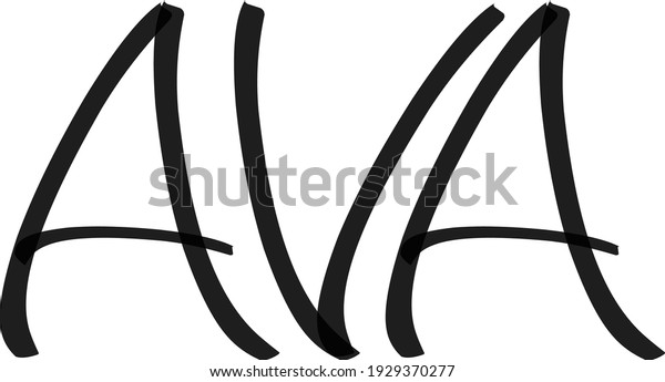 Ava Name Handwritten Calligraphy Design Stock Vector (Royalty Free ...