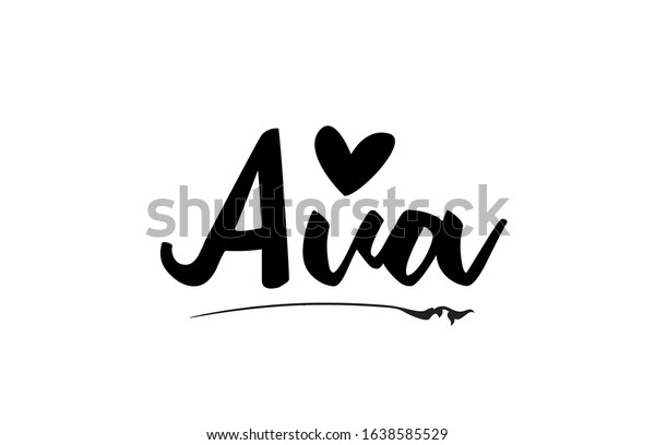 Ava Name Text Word Love Heart Stock Vector (Royalty Free) 1638585529