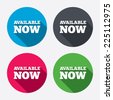 15 690 Order Now Stock Vectors and Vector Art | Shutterstock