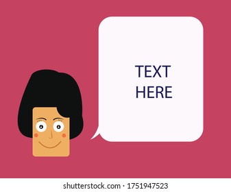 Avatar Design Text Your Message Here Stock Vector (Royalty Free ...