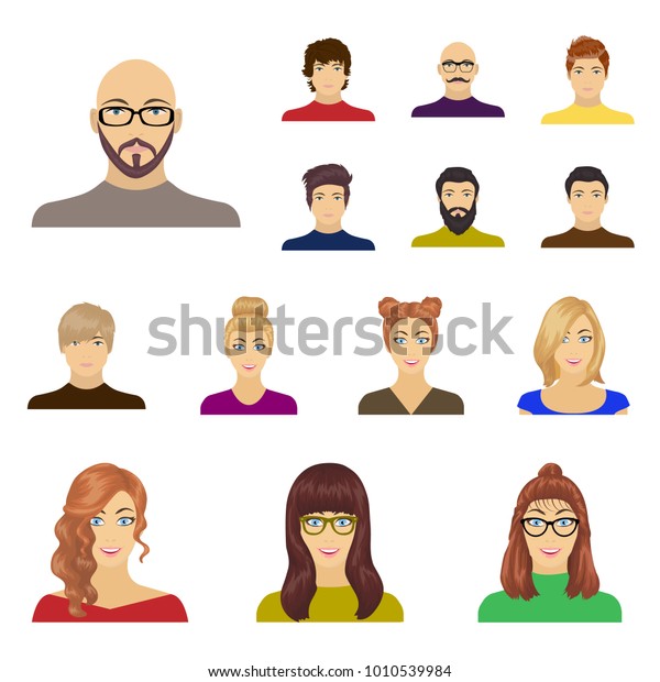 Avatar Face Cartoon Icons Set Collection Stock Vector (Royalty Free ...