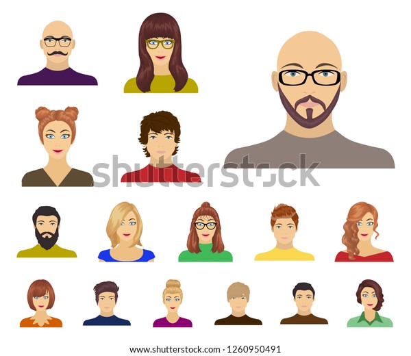 Avatar Face Cartoon Icons Set Collection Stock Vector (Royalty Free ...