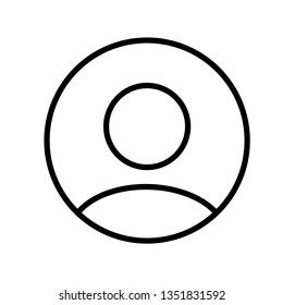 Avatar Guest Icon Stock Vector (Royalty Free) 1351831592 | Shutterstock