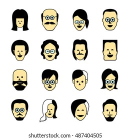 Avatar Icons Human Face Icons Stock Vector (Royalty Free) 487404493